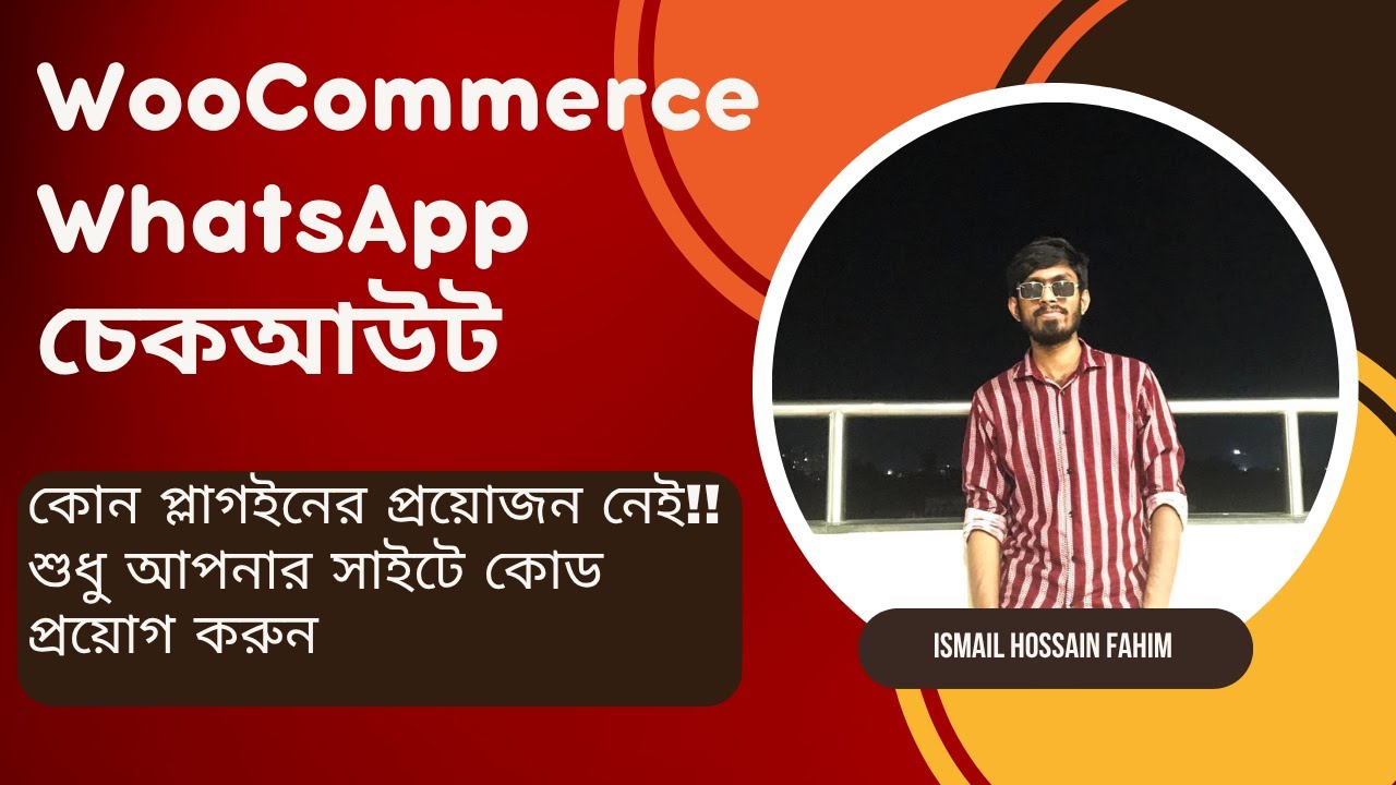 WooCommerce WhatsApp Checkout || No Plugins Required - YouTube