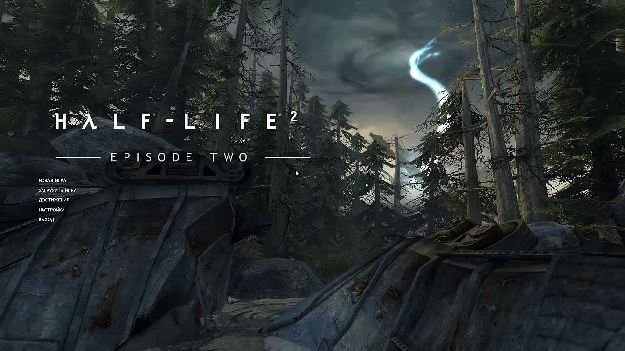 Half Life 2 Episode 2 - Intro. - YouTube