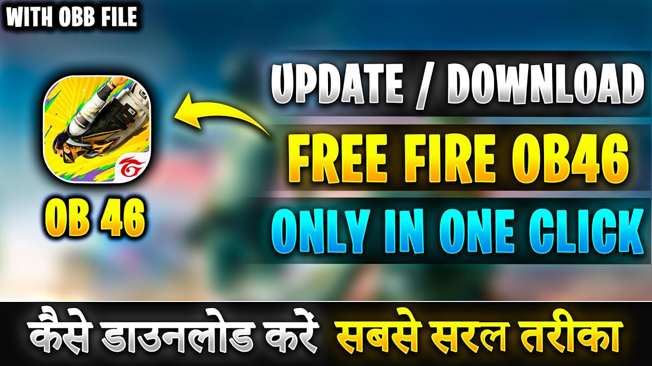 How to update normal free fire to ob 46 | Normal free fire ko ob46 mein ...