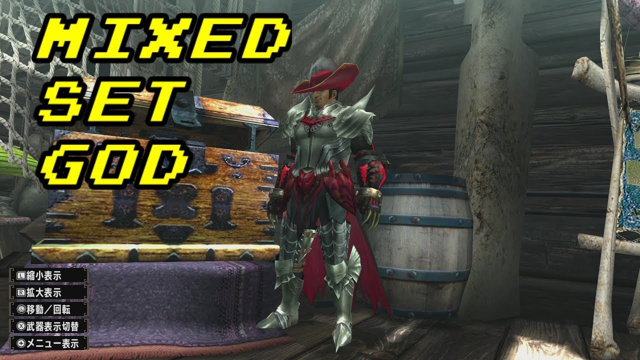 Mixed Armor Set Walkthrough - Athena’s Armor Set Search - YouTube