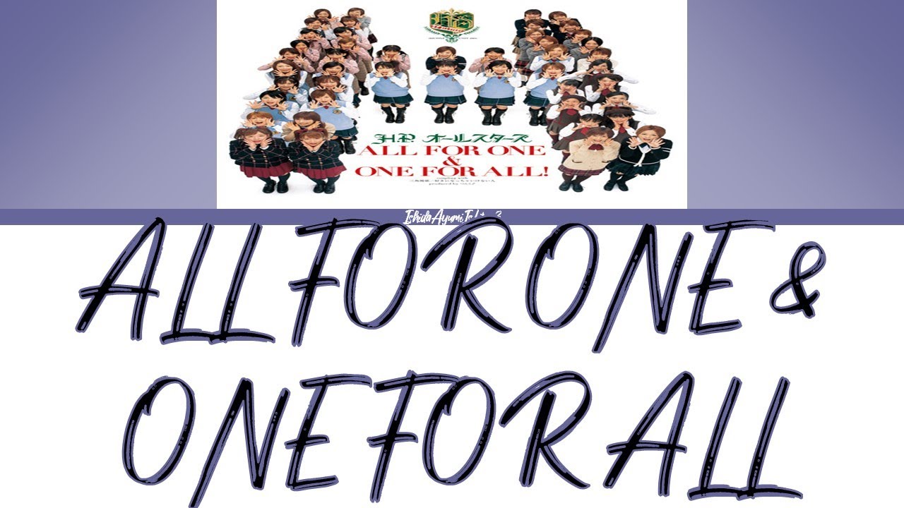 H.P. All Stars (H.P.オールスターズ) ALL FOR ONE & ONE FOR ALL // Colour Coded ...