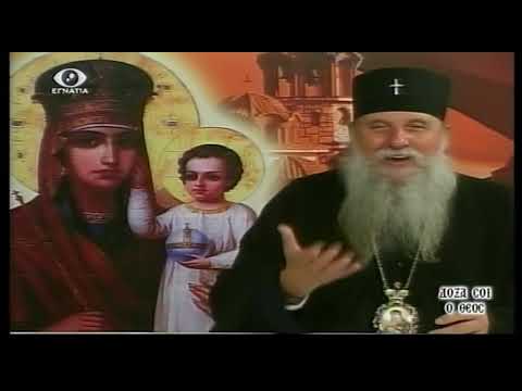 Δοξα σοι ο θεος 16/7/2019 - YouTube