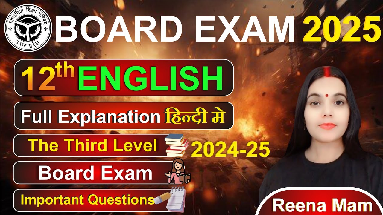 The Third Level | Important Questions | Part- 1|Class-12th #trending ...