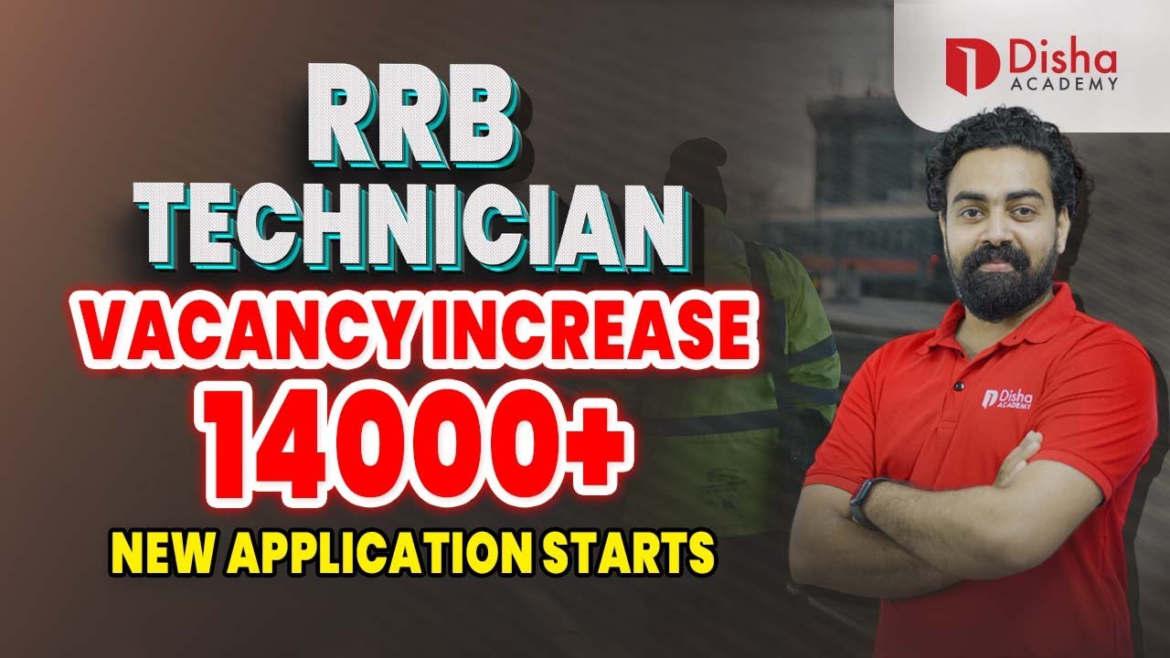 TECHNICIAN FORM FILL UP 2024 | RRB TECHNICIAN FORM FILL UP 2024 ...