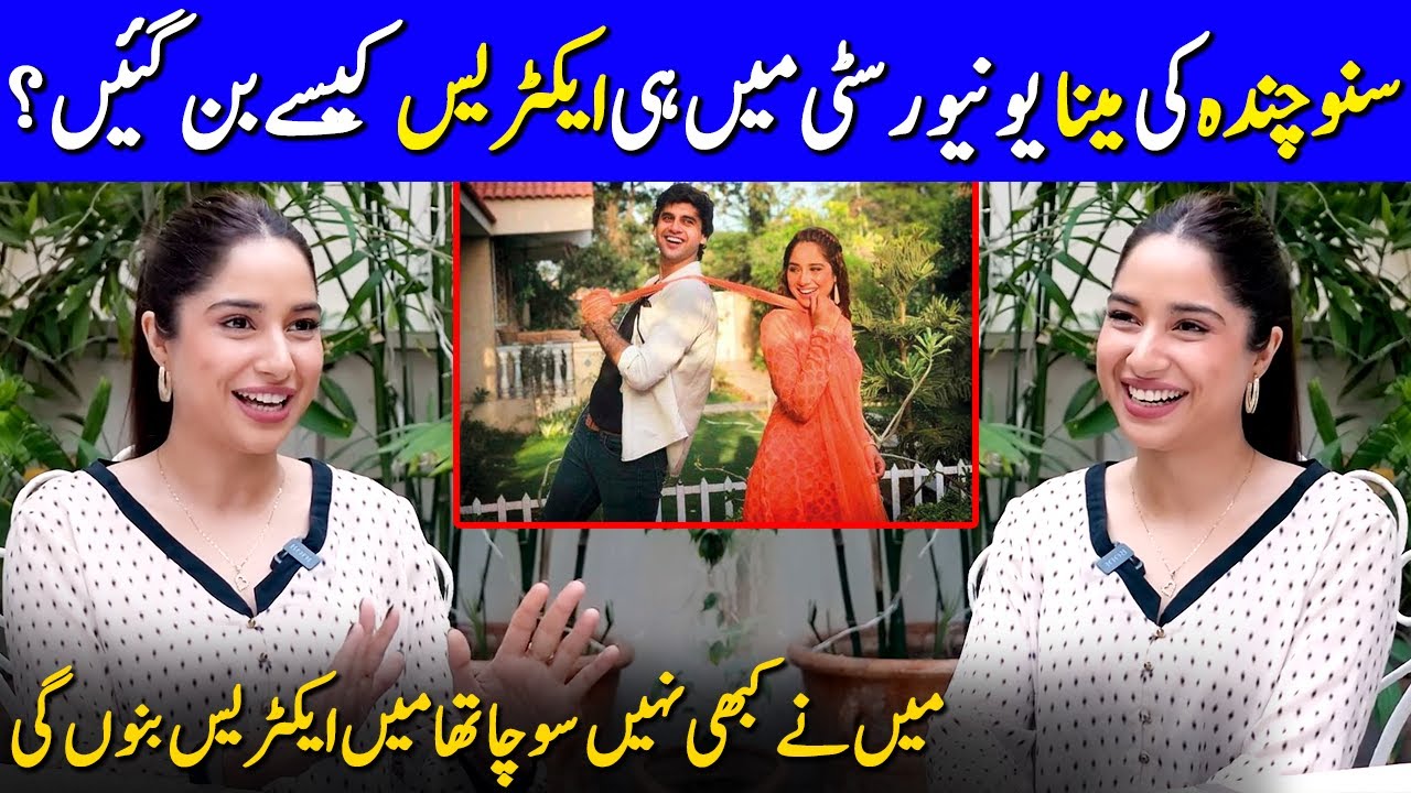 How Sabena Farooq Became An Actress With A Theater Play?| Sabeena ...