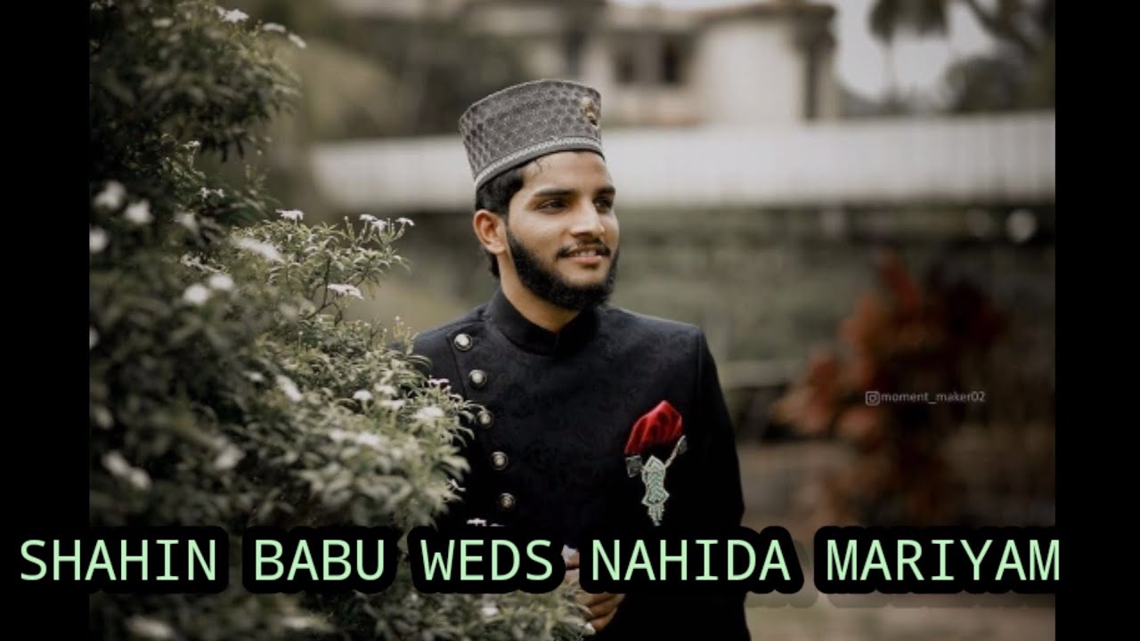 Shahin babu and nahida Mariam wedding - YouTube