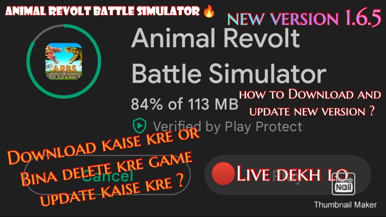 how to download new update version arbs & how to update arbs mobile ...