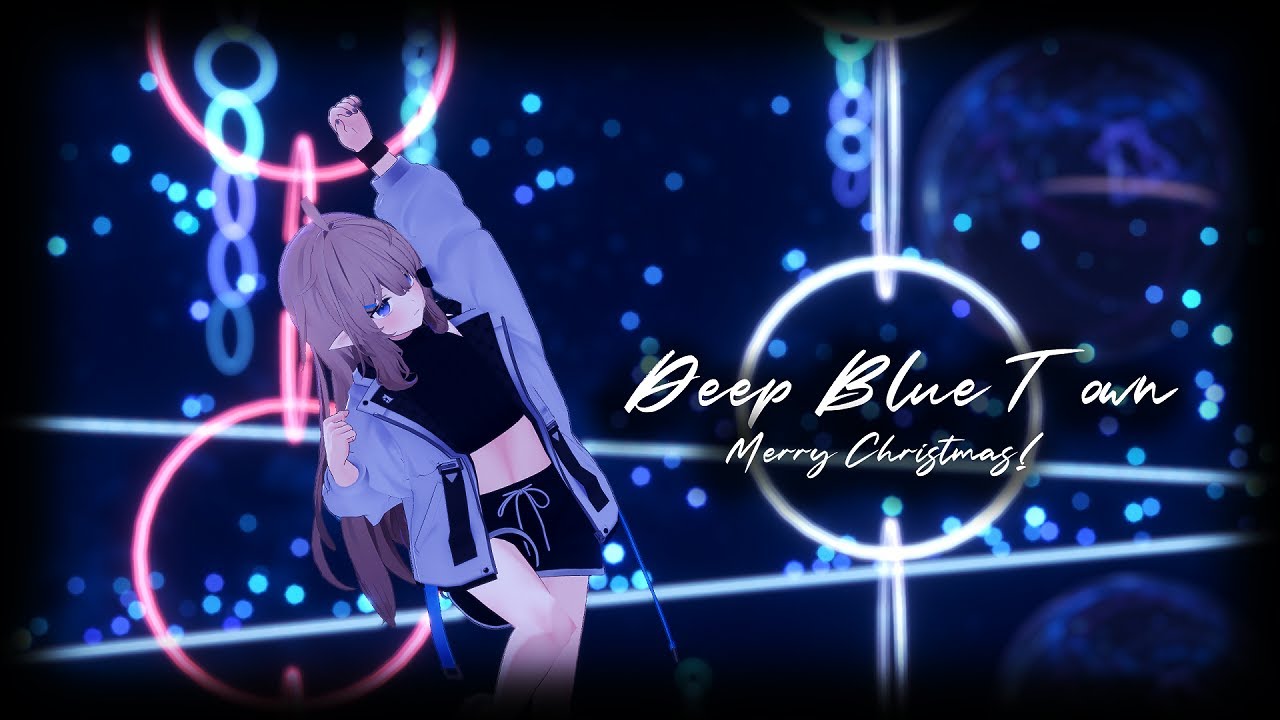 【VRChat/MMD】Deep Blue Town - YouTube
