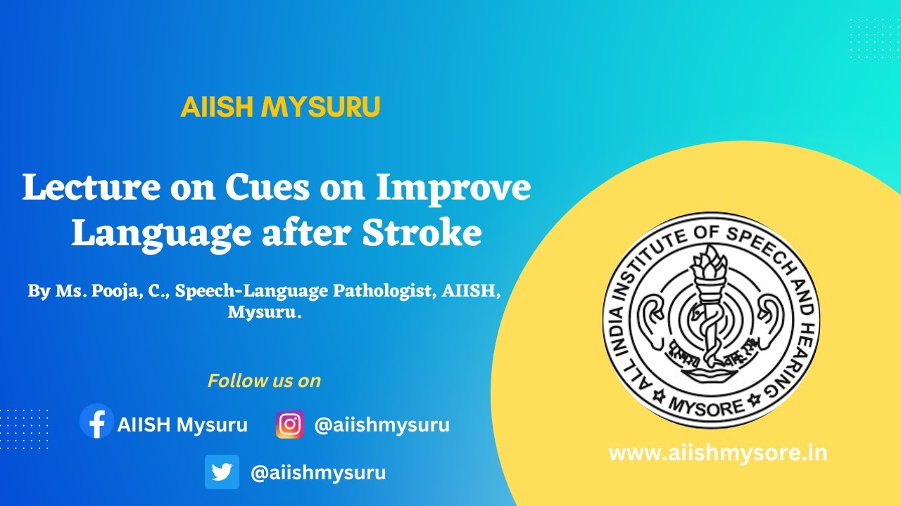 AIISH Public Lecture by Ms. Pooja C - YouTube