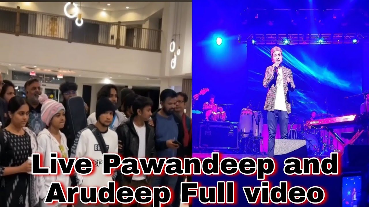 Pawan dip Rajan and arunita Kanjilal Washington DC USA में दोनों को एक ...