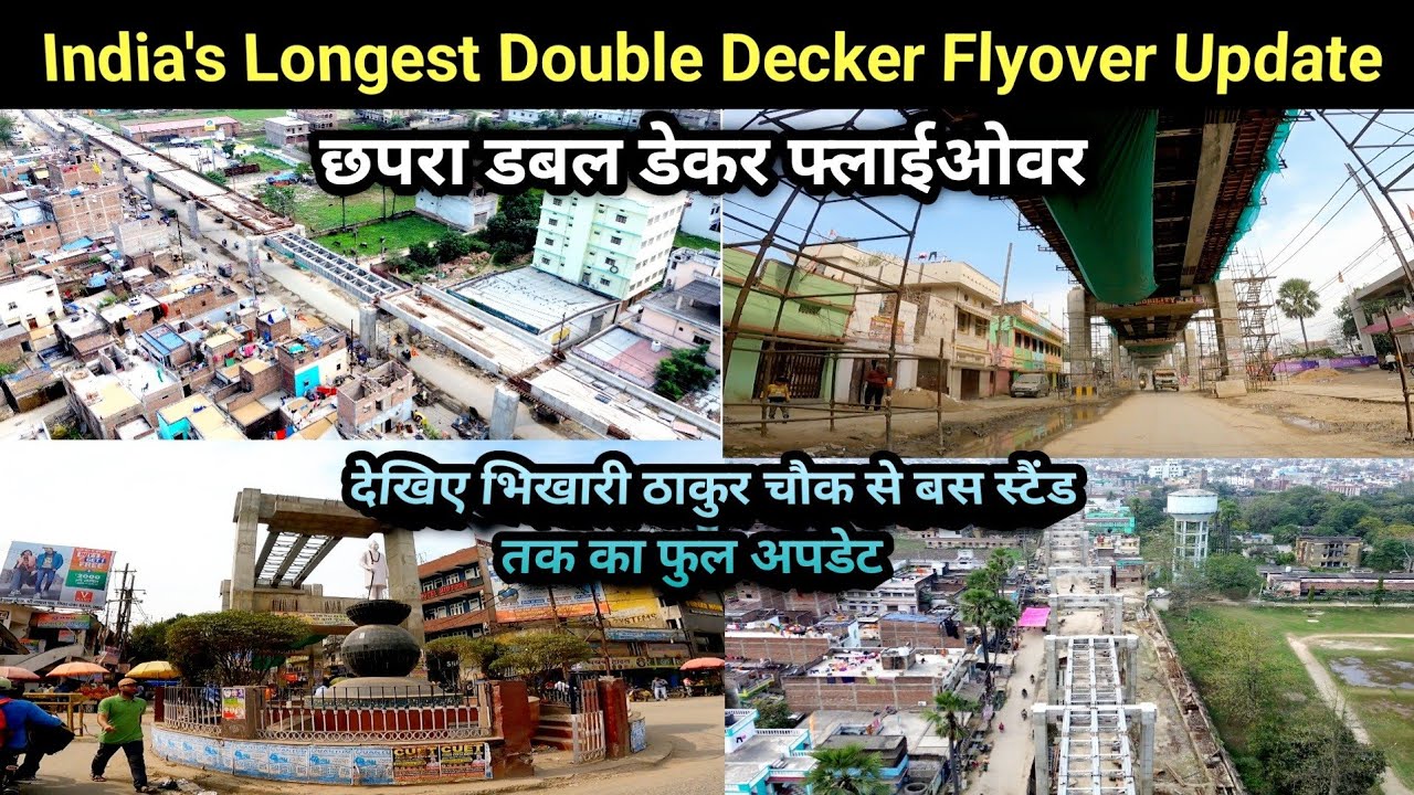 India's Longest Double Decker Flyover Latest Update 2024 | देखिए इस ...