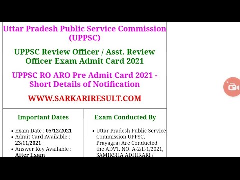 Uttar Pradesh Public Service Commission (UPPSC) has uploaded the admit ...