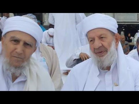 Hafız Taha Hz. Bütün Kasideleri (Kürtçe arapça) - Ruhuna Fatiha 🤲