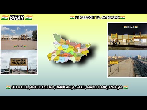 SITAMARHI TO JAYNAGAR | BIHAR | RAILWAY STATION | INDIA MAP | LOCATION ...