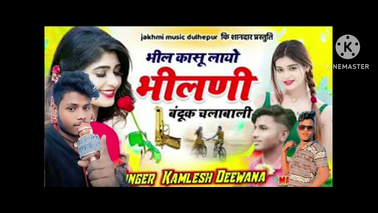 18 फरवरी 2025 - YouTube