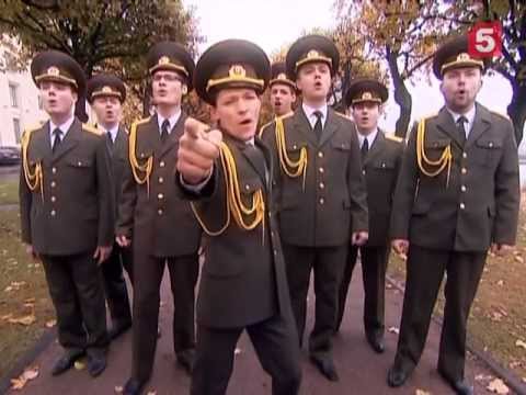 Хор Русской Армии - Show must go on