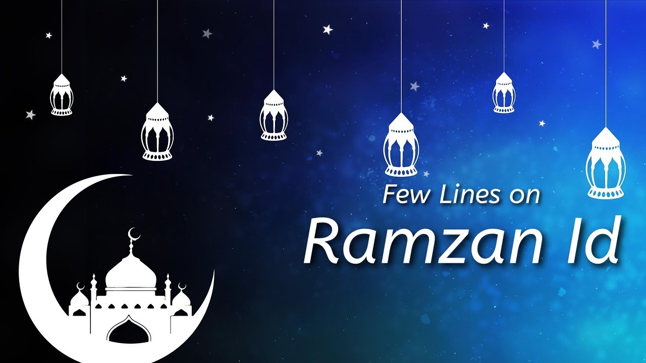 Ramzan Id - Few Lines on Ramzan Id | TeachMeYT - YouTube