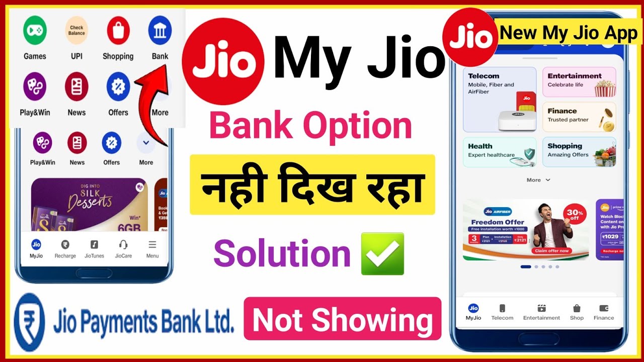 My jio app bank option not showing | My jio app jio payment bank option ...