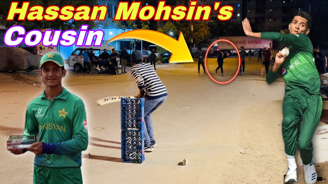 Pakistan National Player Hasan Mohsin Ke Cousin Ki Team se Final Parh Gaya !! 😨😮 - YouTube