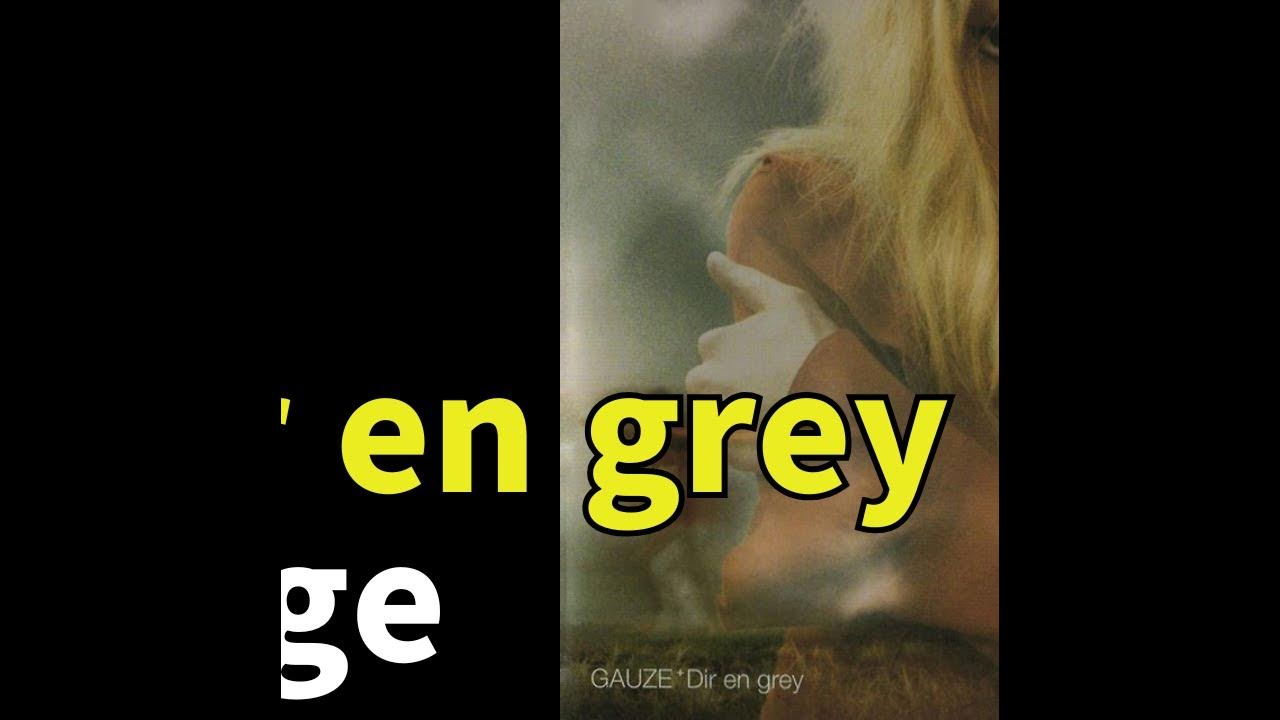 DIR EN GREY - Cage - YouTube