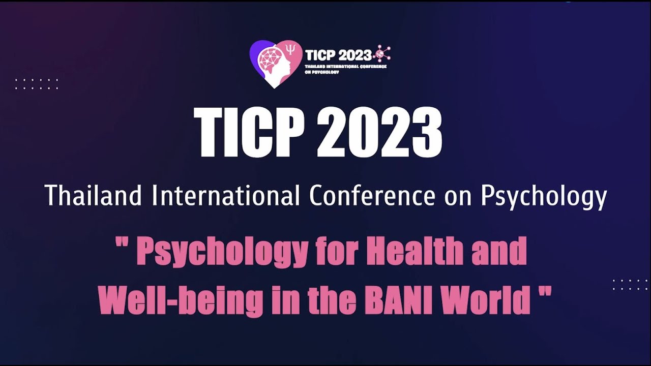 TICP 2023 l 27 July - 4 August 2023 - YouTube