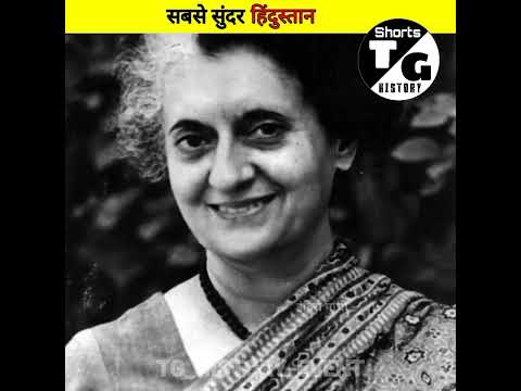 Hindustan Ki Sundarta India_love💙🧡 #hindustan #sunder #history_facts # ...