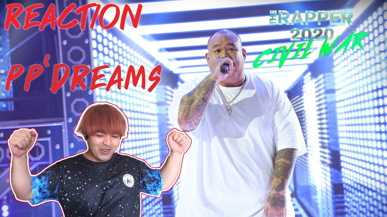 จักรยานสีแดง - PP'DREAMS | THE RAPPER 2020 CIVIL WAR | ☠Reaction☠ - YouTube