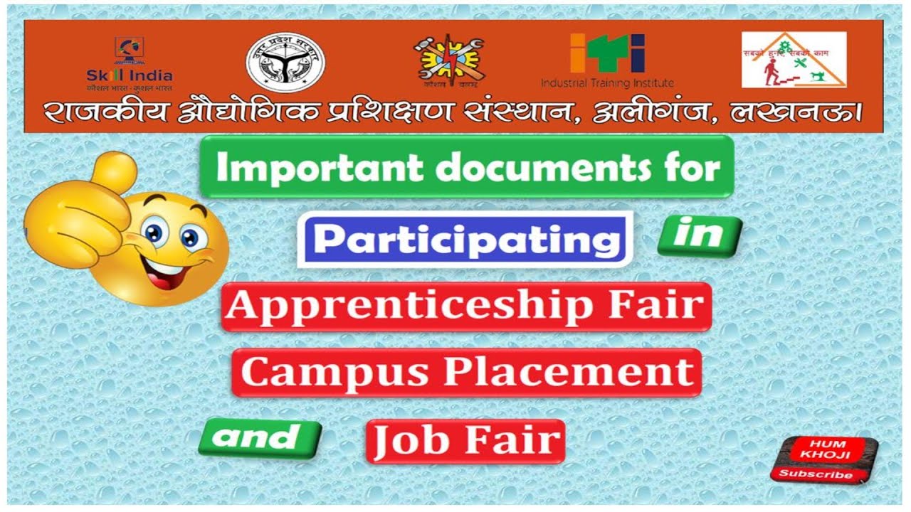 Important Document For All Interview of ITI Placement, Apprenticeship ...