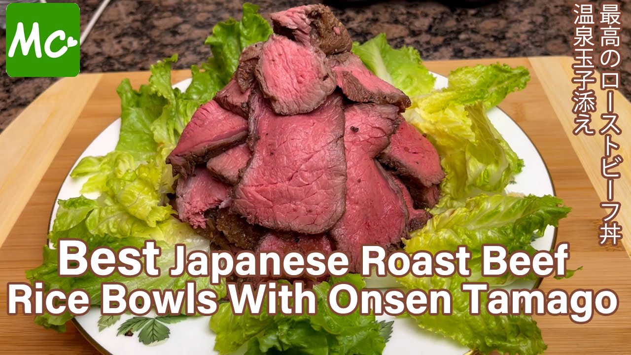 Best Roast Beef Rice Bowls Japanese Cooking Recipes with Egg ローストビーフ丼 ...