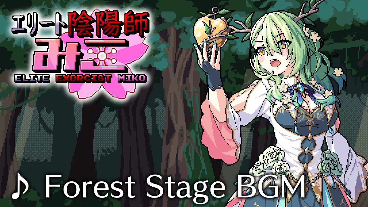 【Elite Exorcist Miko BGM】Grimm Fable In Green (Forest Stage Theme) - YouTube