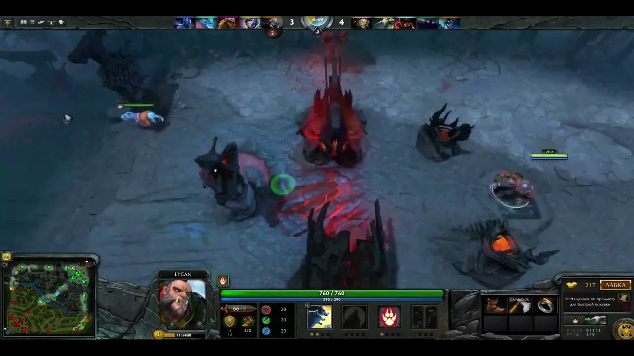 Dota 2 boots of speed - YouTube