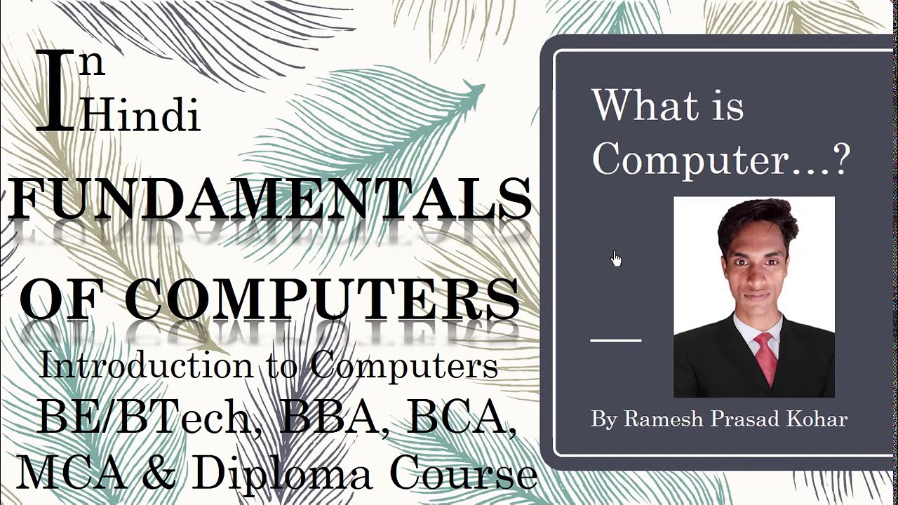 1.1 What is Computers || Working process of Computers in Hindi - YouTube