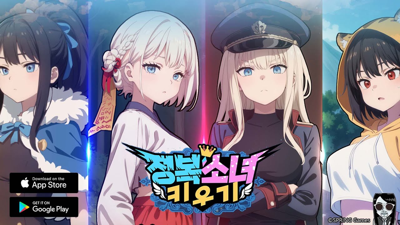 Conqueror girls - AFK Idle RPG Official Launch Korea Gameplay Android ...