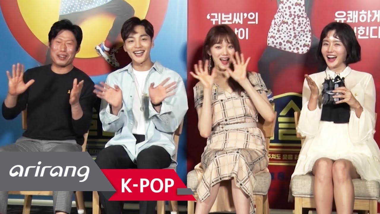 [Showbiz Korea] There is a new funny but touching movie! 'Love+Sling ...