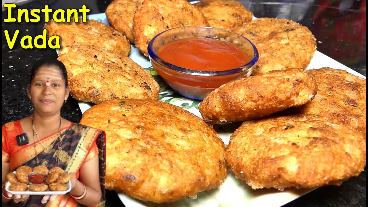 ಸಂಜೆ ಚಹಾ ಜೊತೆ ಬಿಸಿ ಬಿಸಿ ವಡೆ ಮಾಡೋದು ಸುಲಭ|Instant Sabudana Vada|Sabbakki ...