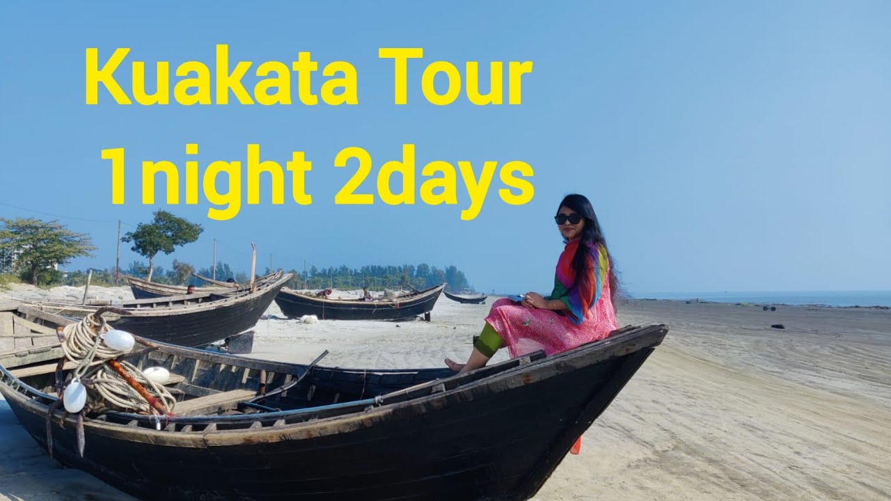 Dhaka to kuakata Launch journey || Dhaka to kuakata || Dhaka to kuakata ...