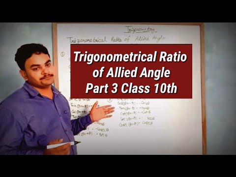 Trigonometrical Ratio of Allied Angle (Part 3) Class 10th - YouTube