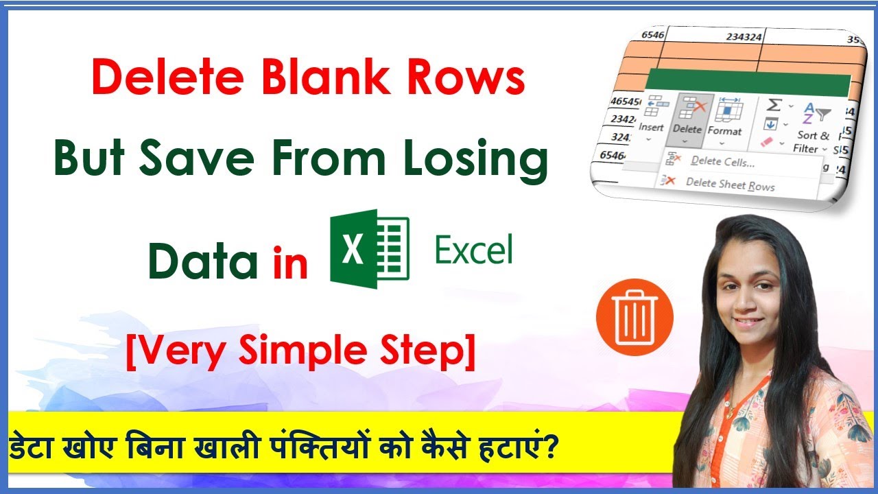 Delete Blank Rows Without Losing Data In Excel In Hindi Advance YouTube delete-blank-rows-without-losing-data-in-excel-in-hindi-advance-youtube