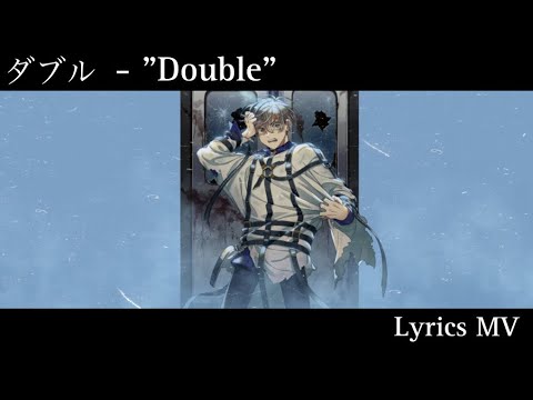 MILGRAM - Double Lyrics MV - YouTube