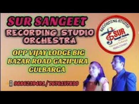BADKAMMA BADKAMMA KARAOKE - YouTube