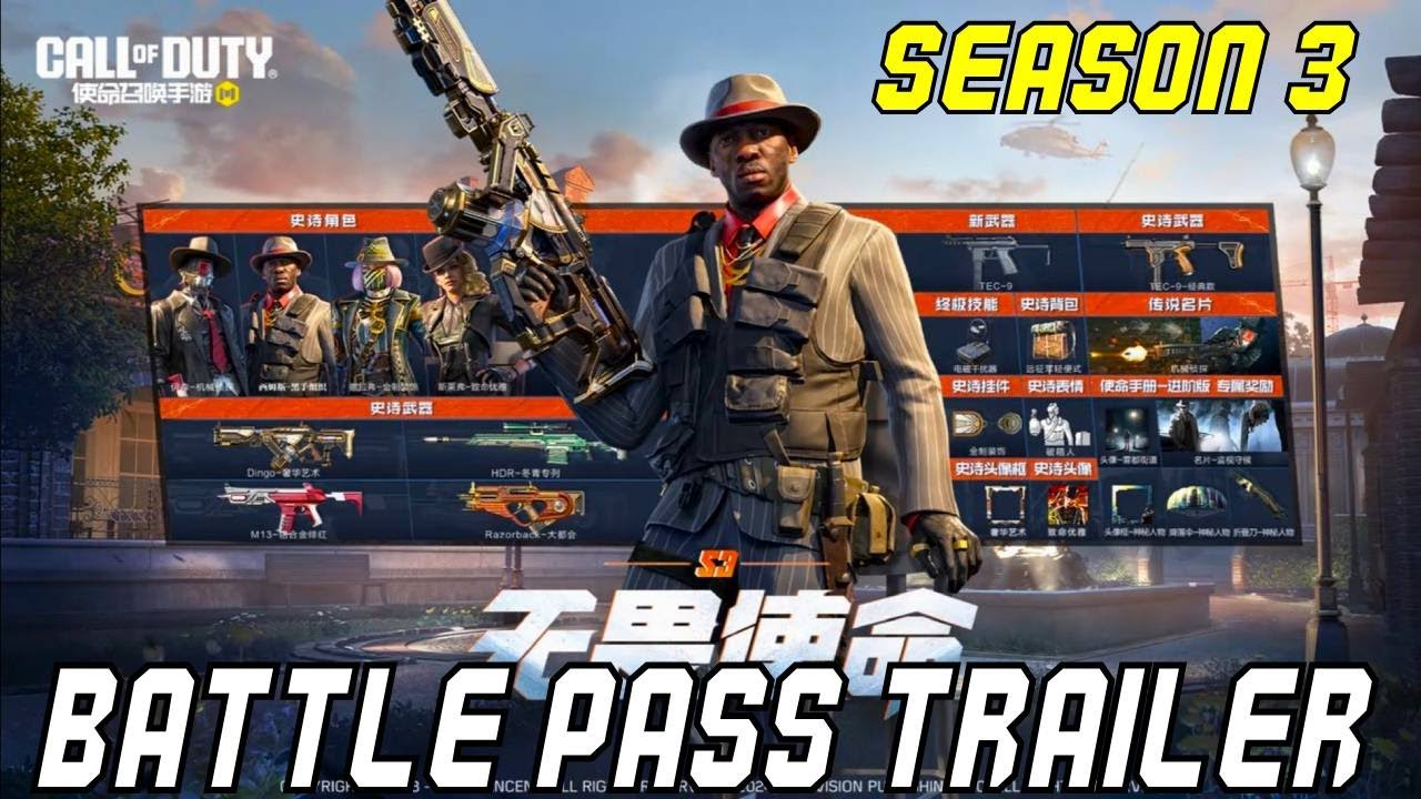 Season 3 Official Battle Pass Trailer in COD Mobile | Season 3 ...