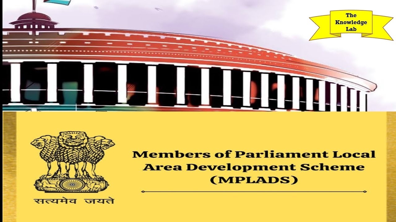 Members of Parliament Local Area Development Scheme (MPLADS) - YouTube