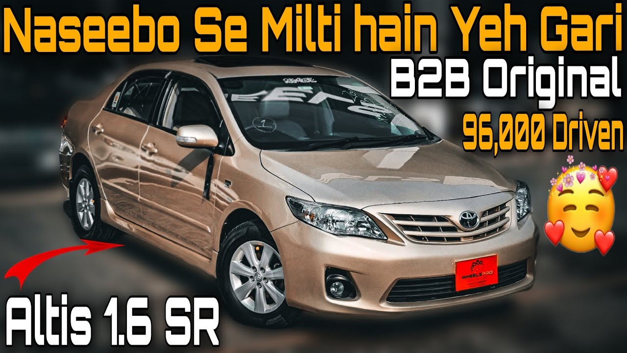 Cleanest Toyota Corolla E-141 Altis 1.6 SR 2011 | Value for Money | 1ZR ...