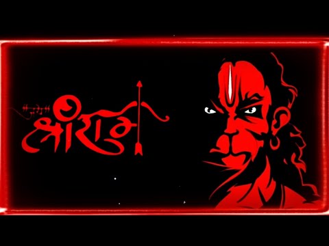 shri ram ji ka parcham lehra ke status - Hanumanji status