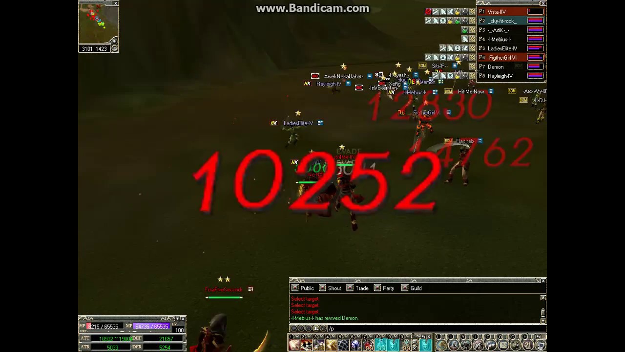 RYL2: GLOBAL 3/1/2017 Vista-IIV Lag part2 - YouTube