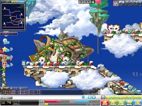 Japanese MapleStory - Orbis - Stairway to the Sky I - 5 Minutes EXP ...