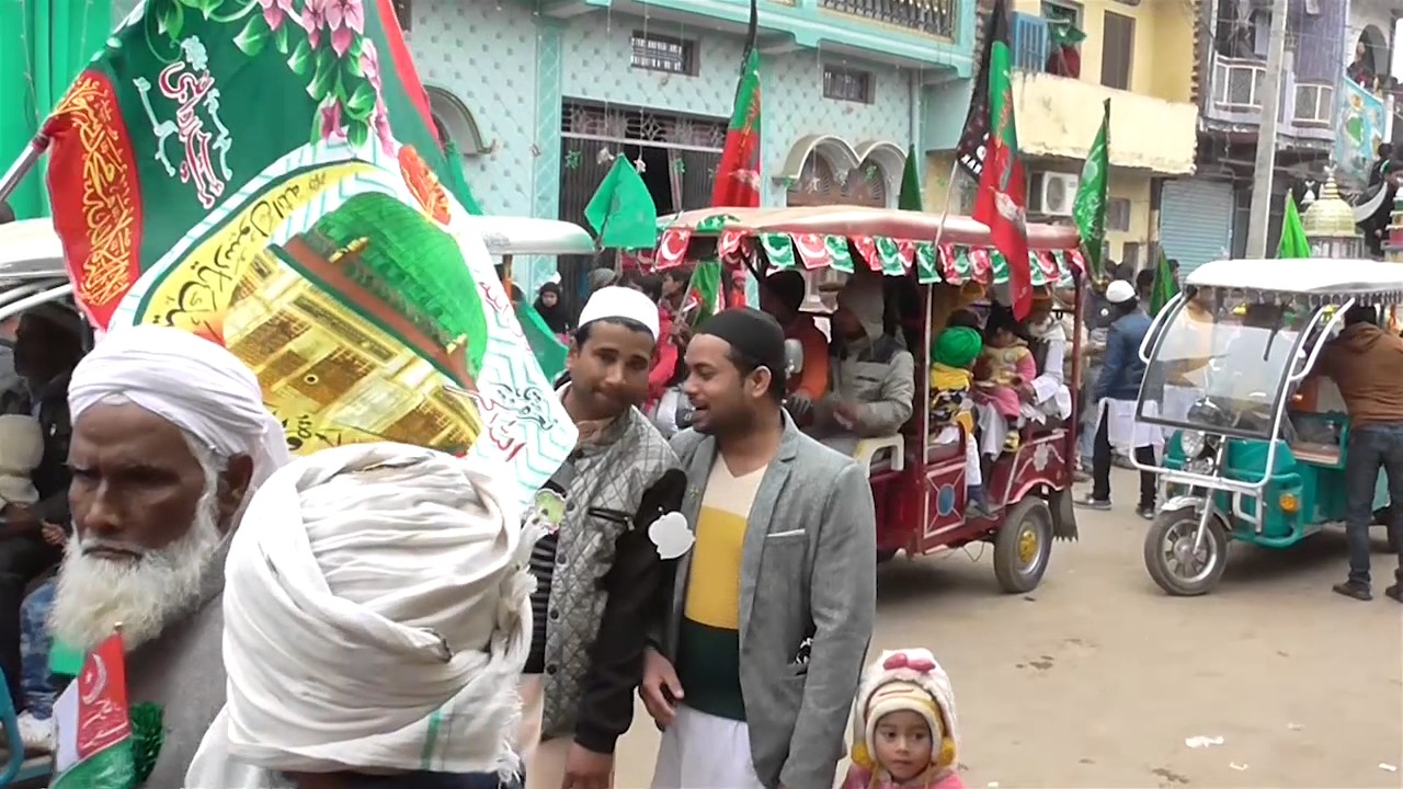 mohammad day nepalgunj 2016 - YouTube