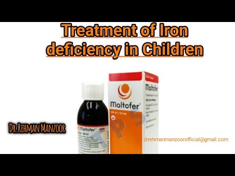 Iron deficiency treatment in Children | Dr.Rehman Manzoor - YouTube
