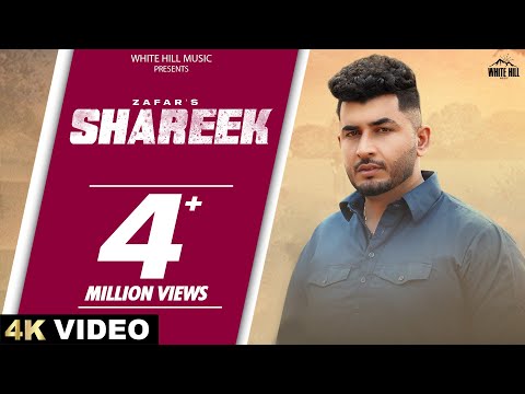 Shareek (Official Video) | Zafar | Mani Sheoran | Jatt castle | New  Punjabi Songs 2024 |