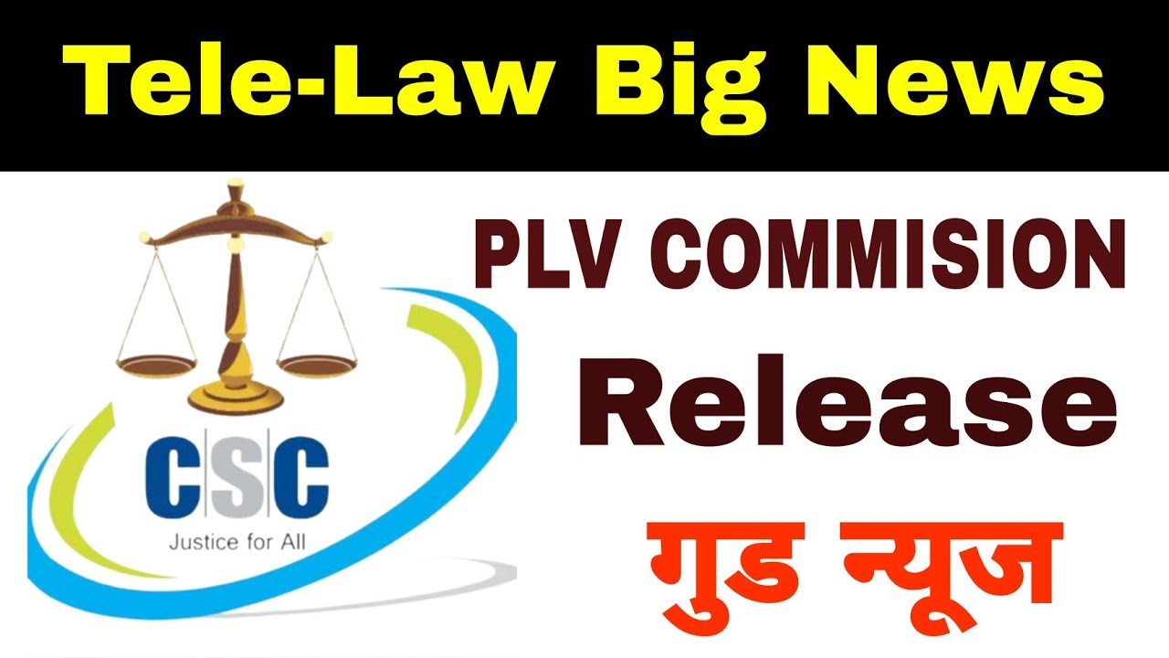 csc tele law pyment release || good news all vle | csc update | today ...